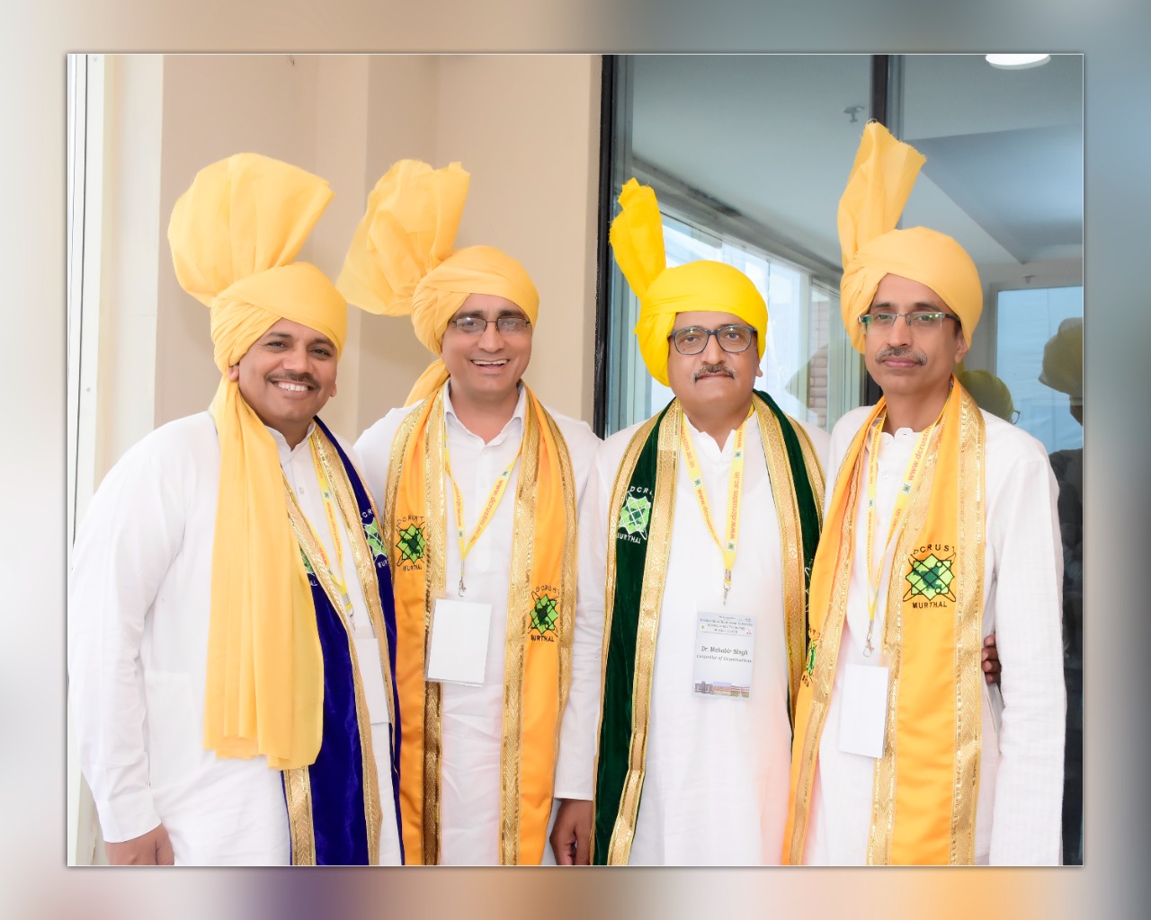 DCRUST Examination Wing